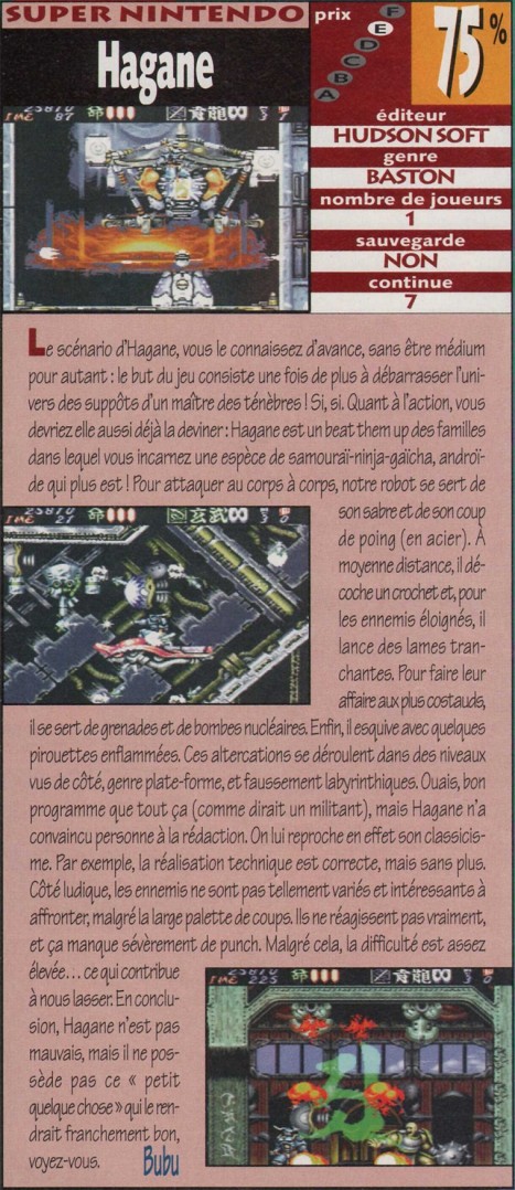 Hagane the final conflict-Super Nintendo - Gangeek Style