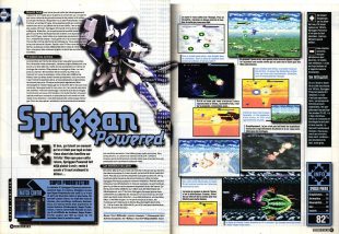 Spriggan Powered - Gangeek Style