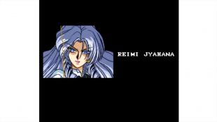 Super V.G. Variable Geo - Gangeek Style