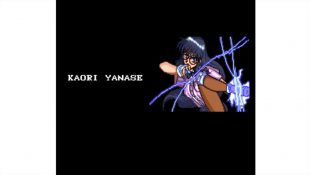 Super V.G. Variable Geo - Gangeek Style