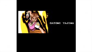 Super V.G. Variable Geo - Gangeek Style