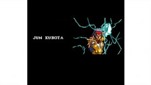 Super V.G. Variable Geo - Gangeek Style